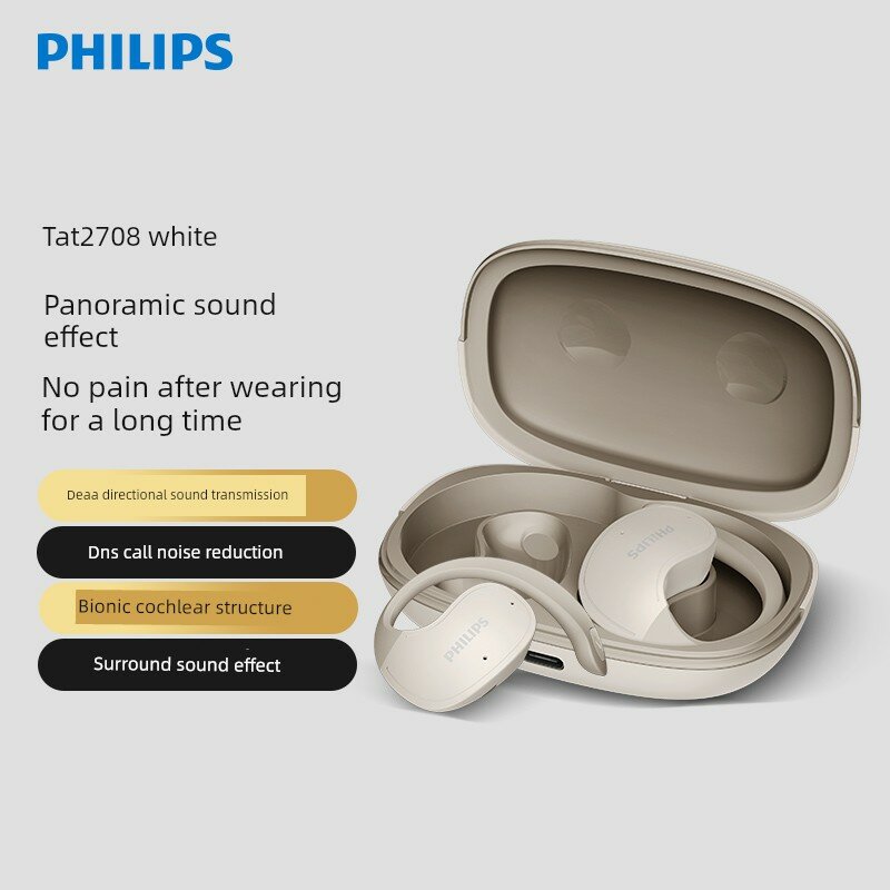 Philips TAT2708 беспроводные наушники с костной проводимостью для спорта, открытая конструкция, белый, длительное время