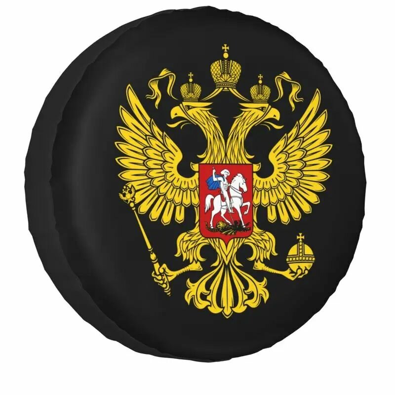 Чехол для запасного колеса с гербом России — универсальный защитный чехол из полиэфира для R14/R15/R16/R17 для авто