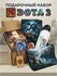 Подарочный бокс Дота 2 - Dota 2