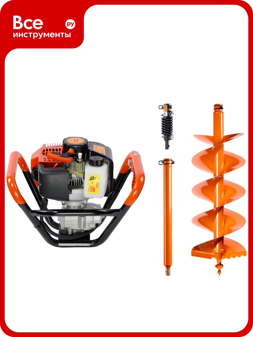 Профессиональный комплект для мерзлого и каменистого грунта BURAN DT-250 (глубина бурения 1,5м, диаметр 250мм, мощность - 3,0 л. с.) S00153