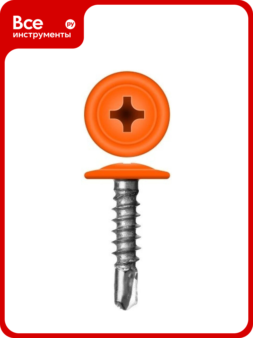 Саморез с прессшайбой Rizzel ПШС 4,2х19 RAL 2004 1000 шт. 00000314694