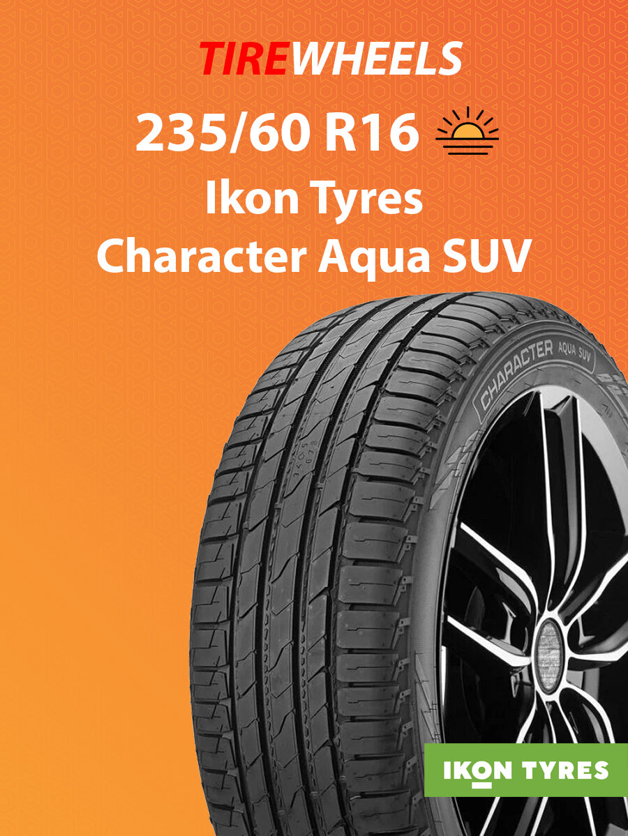 Шины летние Ikon Character Aqua SUV (Nordman S2 SUV) 235/60 R16 100H