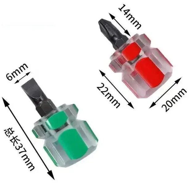 Отвертка для швейной машинки Green And Red