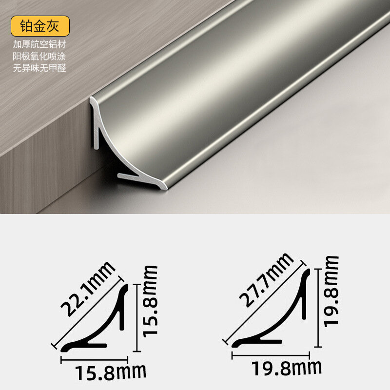 Плинтус для скрытия стен, полоса для оконной плитки, арка, декоративная линия, отделка, алюминиевый сплав, потолочная линия, краевая полоса