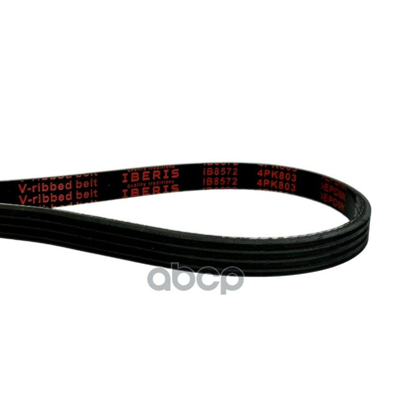 4PK803 ремень приводной HONDA CIVIC 1.4-1.6 16V 95-01/HR-V 1.6 99, SUZUKI SWIFT 1.3-1.5 05, NISSAN ALMERA(N15) 1.4 95-00/PRIM.