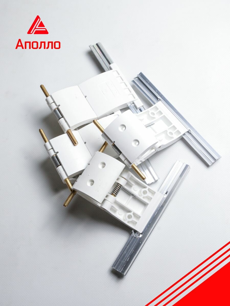 Ригель блокирующий Alutech RGM3 для рольставней, роллет, жалюзи, рулонных ворот. 4 штуки