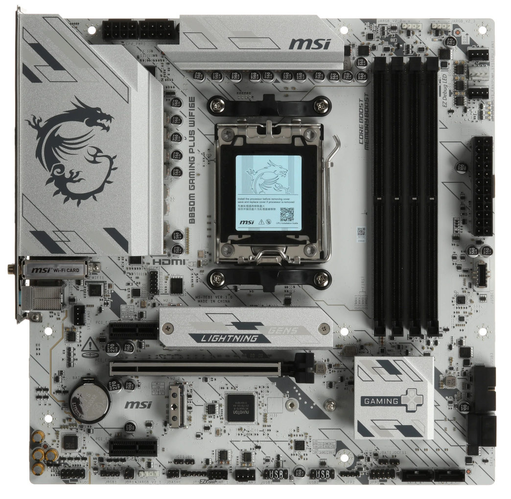 Материнская плата MSI AMD B850 SAM5 MATX B850M GAMING PLUS WIFI6E