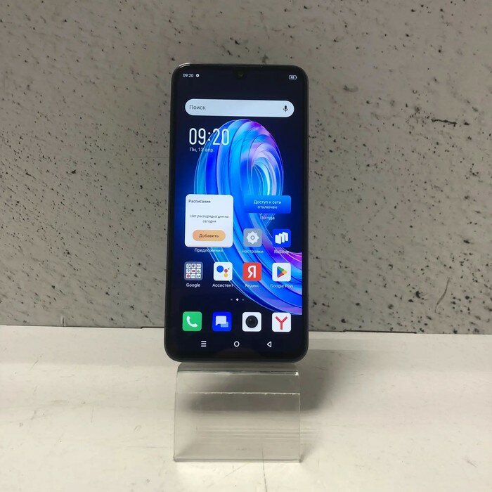 Смартфон Infinix Note 30i 8/128 Черный