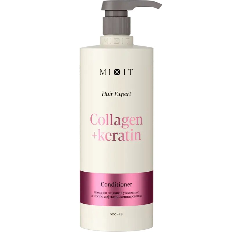 Mixit Hair Expert Ламинирующий бальзам-ополаскиватель для волос с коллагеном и кератином 1000 мл 1 шт