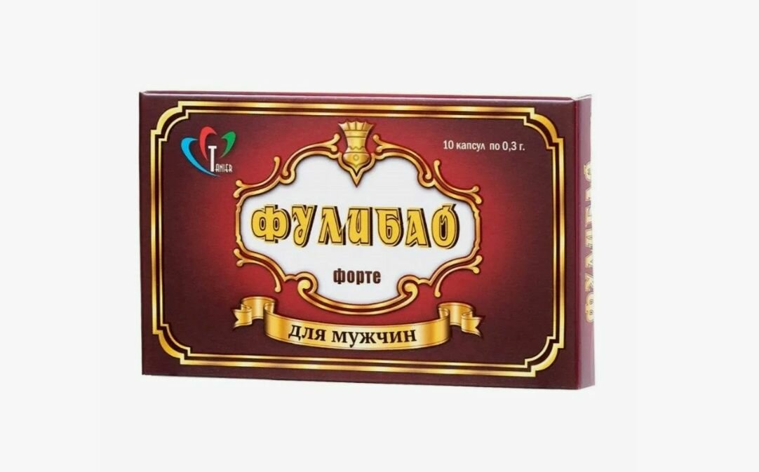 Фулибао Форте 10 шт, Возбудитель, БАД для эрекции, для продления полового акта, повышение потенции