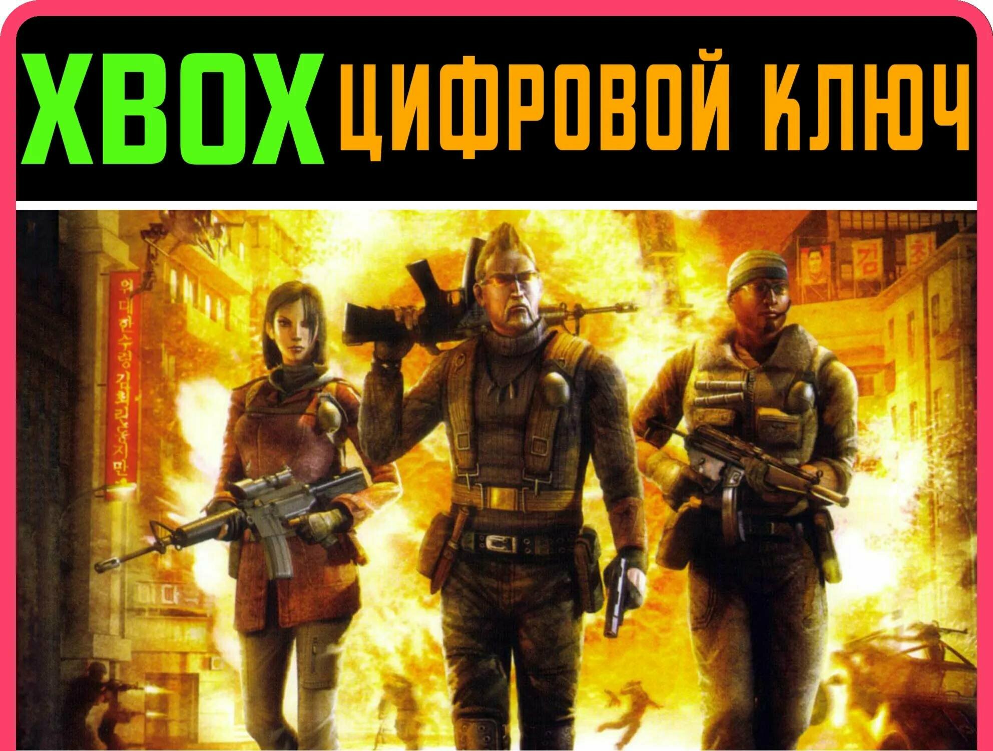 MERCENARIES: PLAYGROUND OF DESTRUCTION XBOX ключ/КОД | Работает на ваш акк | Игра навсегда | Быстрая доставка