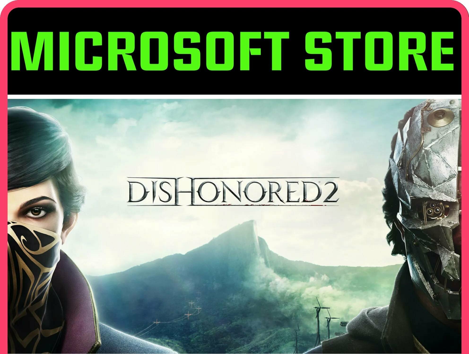 Dishonored 2 (PC WIN) ключ | Работает на ваш акк | Игра навсегда | Быстрая доставка
