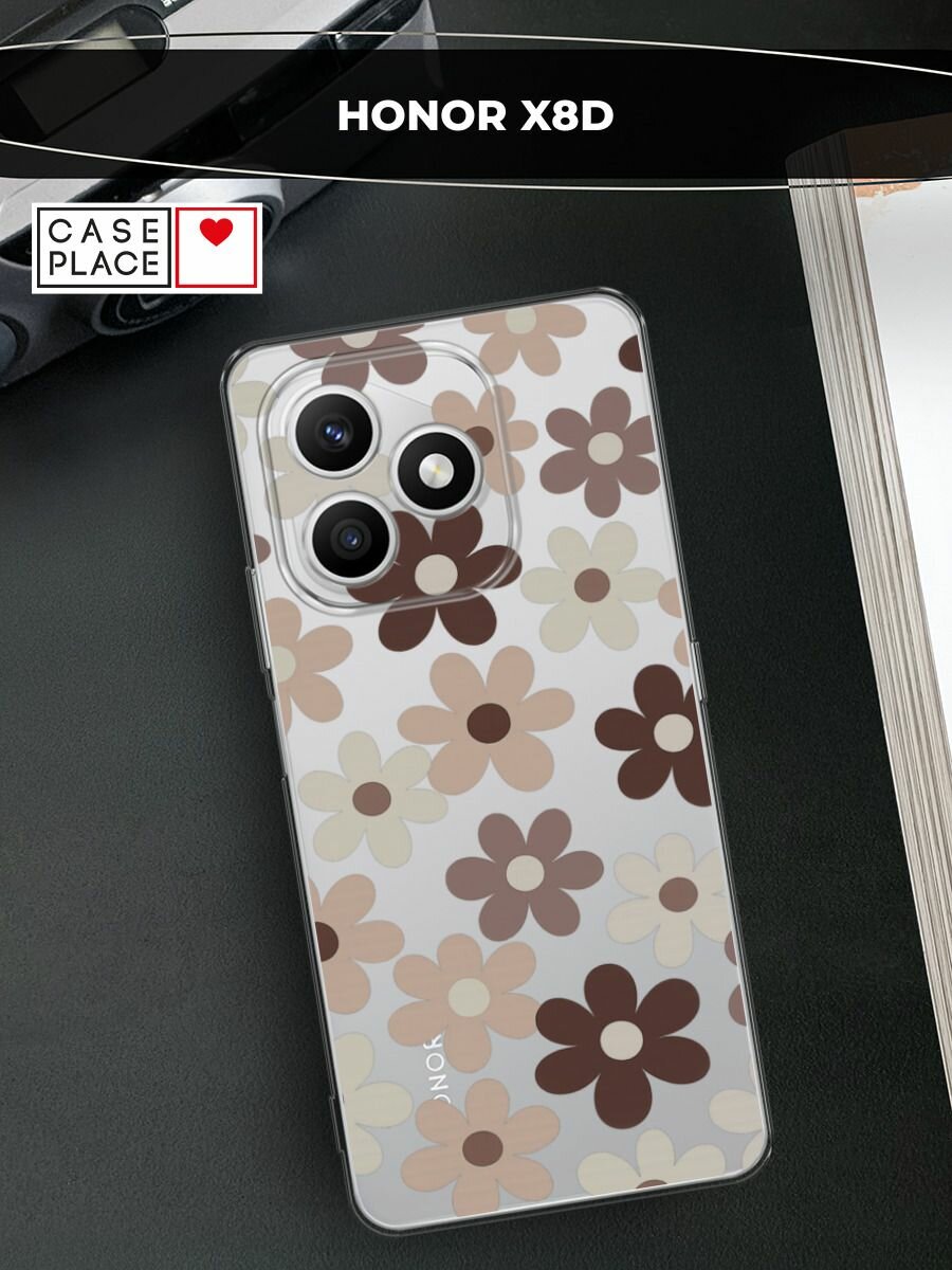 Чехол на Honor X8d / Хонор X8d с принтом Бежевые ромашки, прозрачный
