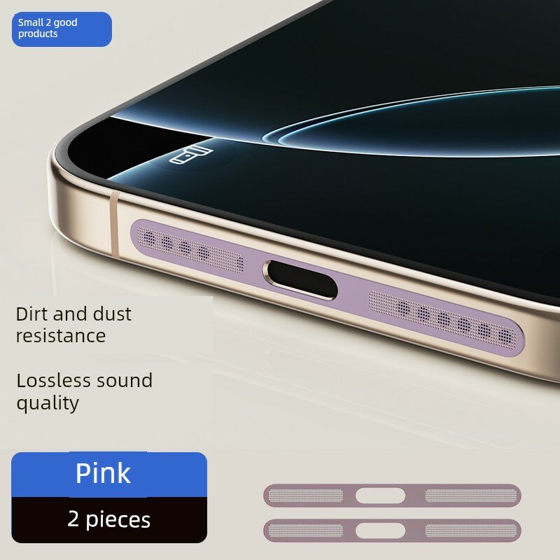 Чехол-сетка из металла для iPhone 13 Pro Max, пылезащитный, для динамика и зарядного разъема, цвет: Розовый, 2 шт
