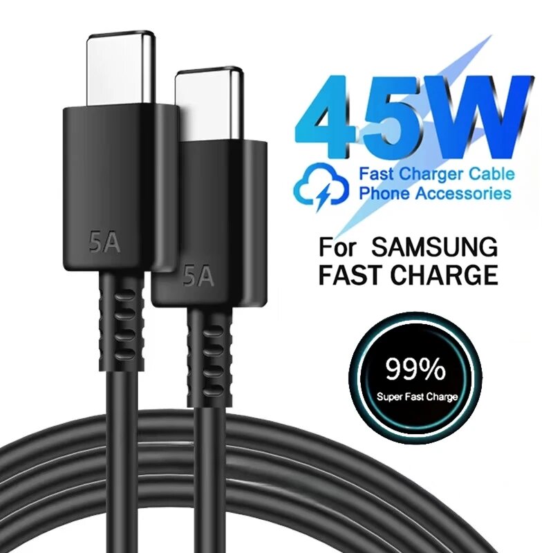 Кабель USB-C 5A 45W для Samsung, 2 м