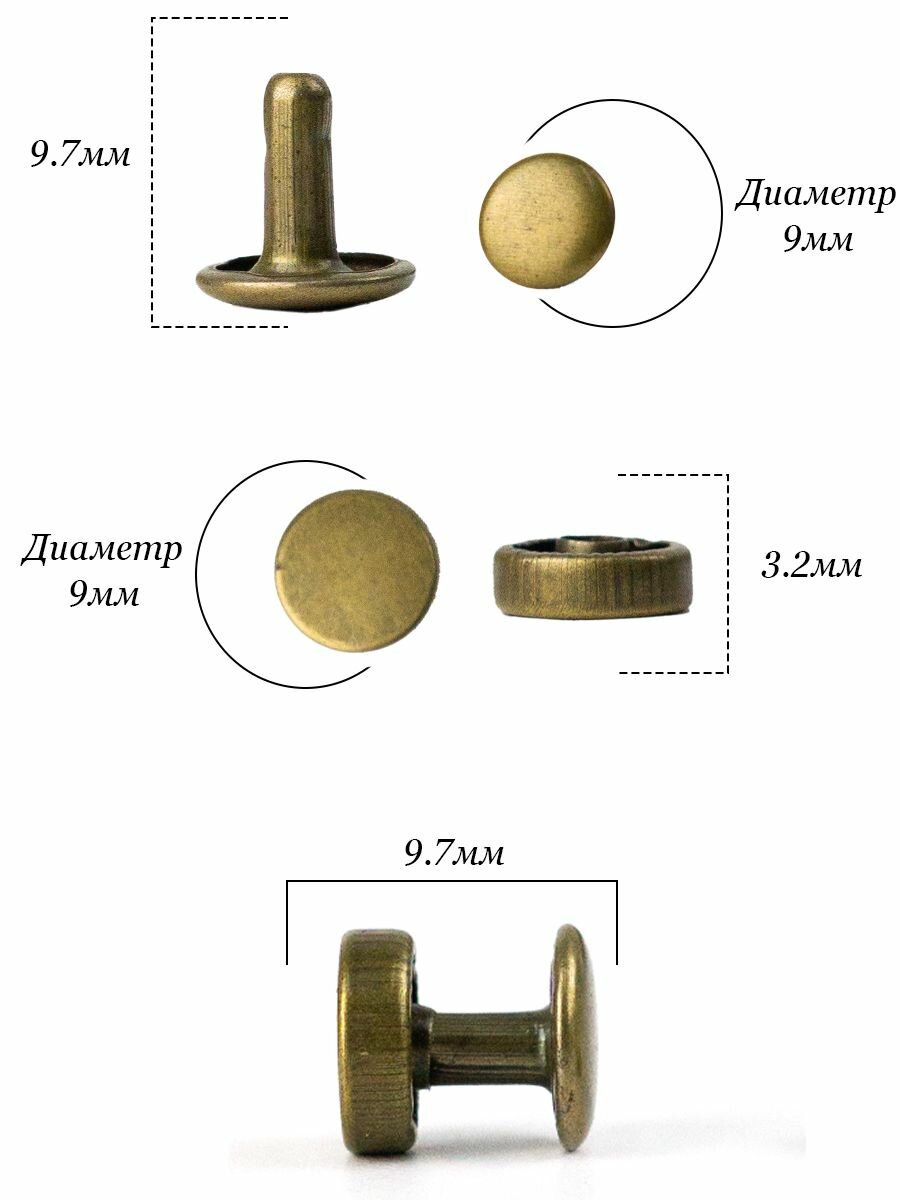 Хольнитены 10 шт — фото 1