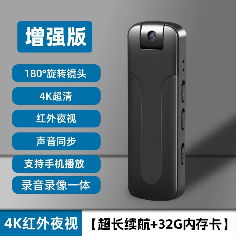 Uleuchshennaya 4K Dash-Kamera s infrakrasnym nochnym vidom, 15-chasovoy battery i 32 GB kartoy pamyati