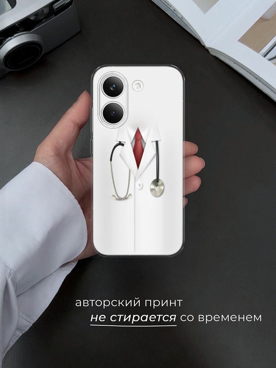 Силиконовый чехол на Poco X8 Pro / Поко X8 Про с принтом Халат врача — фото 1