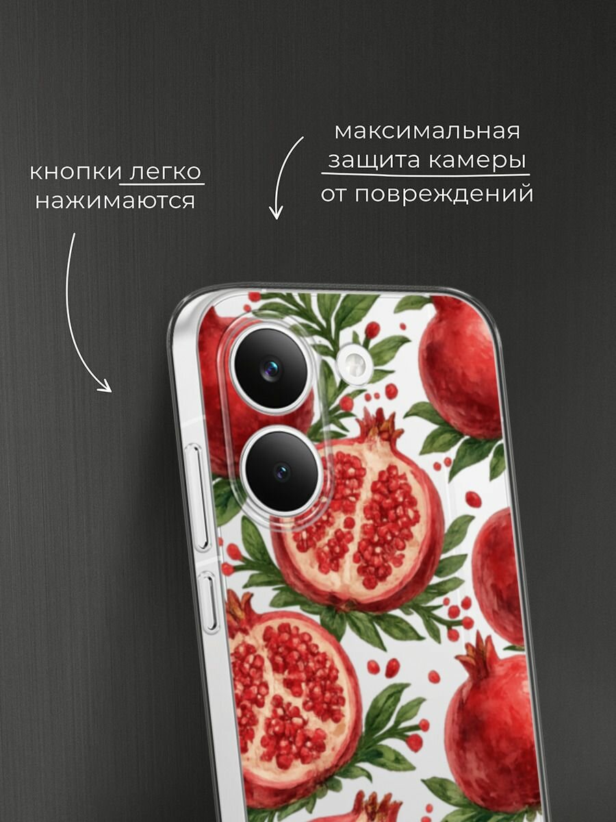 Чехол на Poco X8 Pro / Поко X8 Про с принтом Гранат с листьями, прозрачный — фото 1