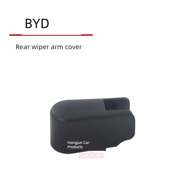 Заглушка для винта рычага заднего дворника для BYD Yuan 2018-2019 модельного года, запасная деталь для обслуживания