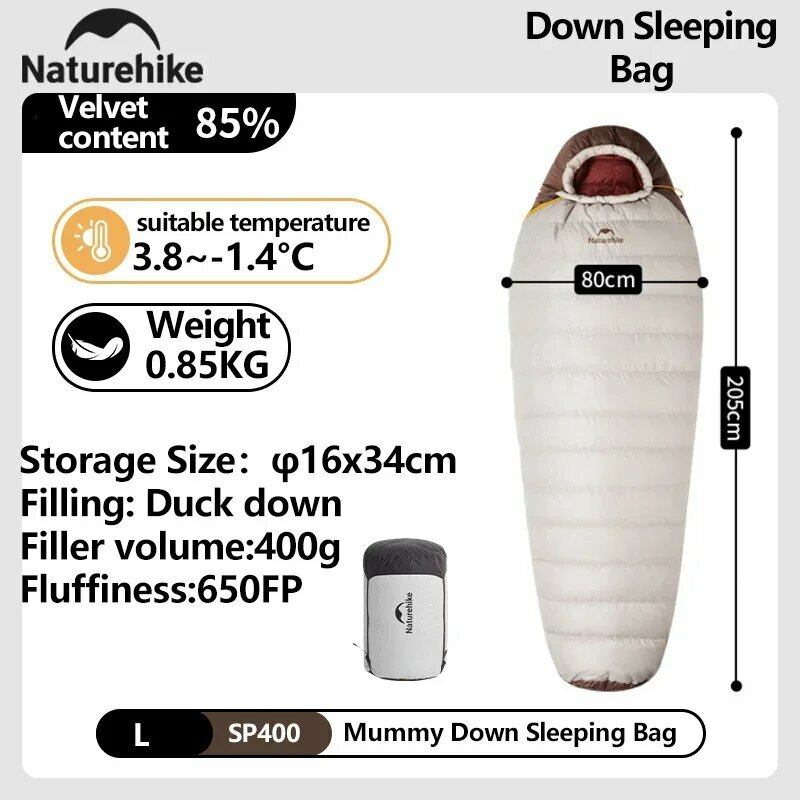 Naturehike SnowBird 20D пуховый спальный мешок SP400 Grey L