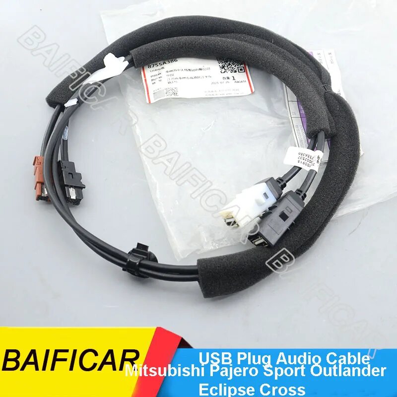 USB-разъем, аудиокабель SDA, основной провод 8755A386 для Mitsubishi Pajero Sport Outlander Eclipse Cross