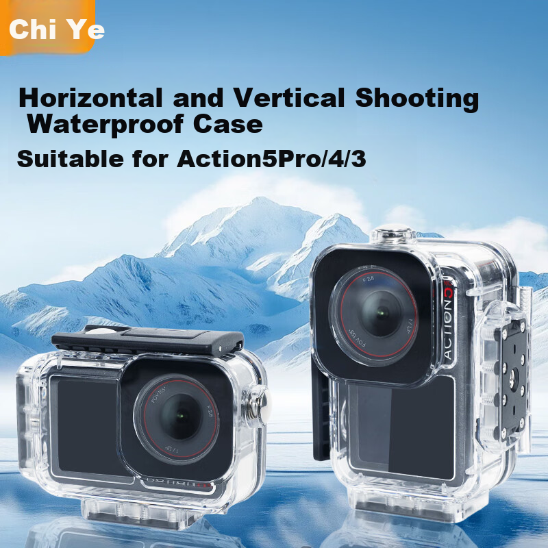 Qiye Водонепроницаемый чехол для DJI Action 5 Pro/4/3 - Подводная защита для дайвинга и пляжных активностей