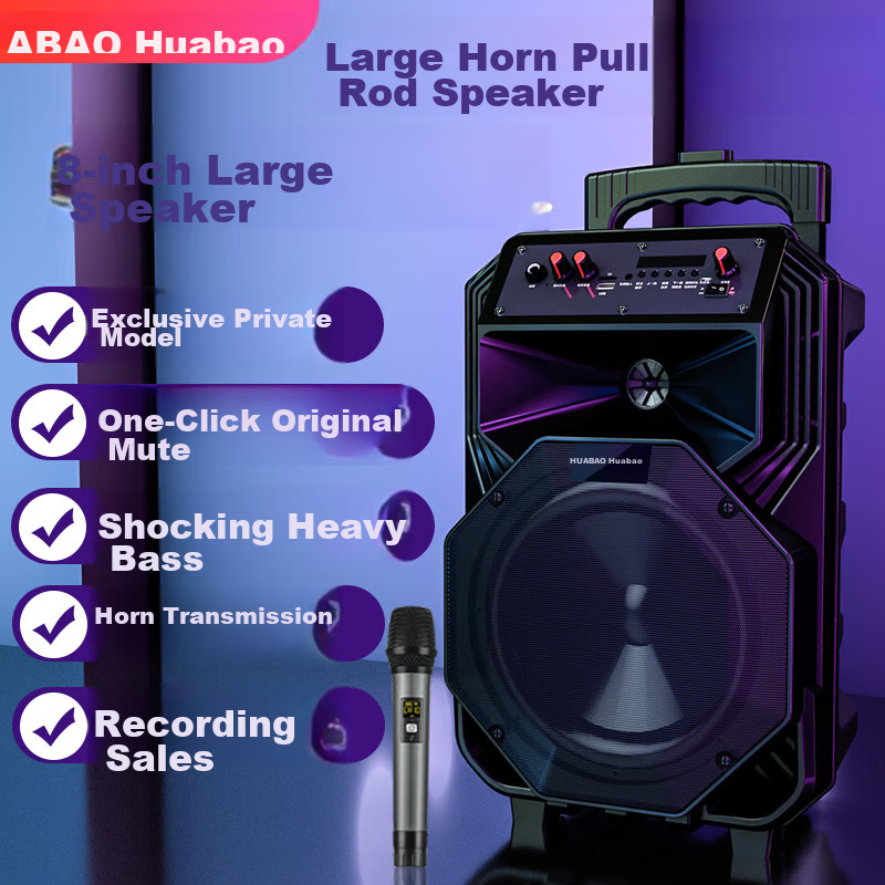 Huabao XY-1013 Портативный Bluetooth-колонка для квадратного танца на открытом воздухе с однонаправленным микрофоном и