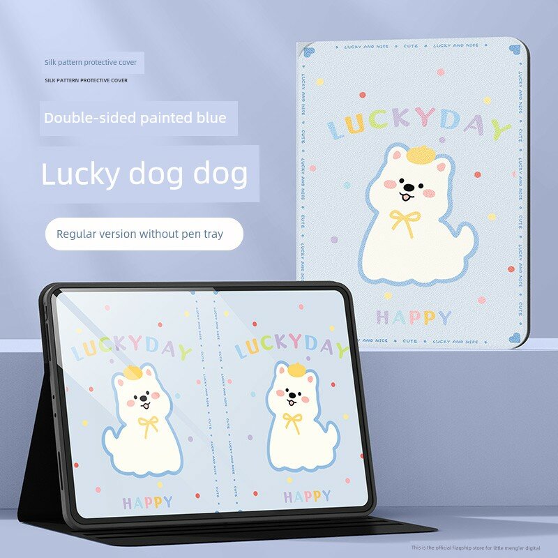 Подходит для защитного чехла для планшета Apple iPad 11, новая модель для девочек, AIR7 West Highland Puppy Mini6,
