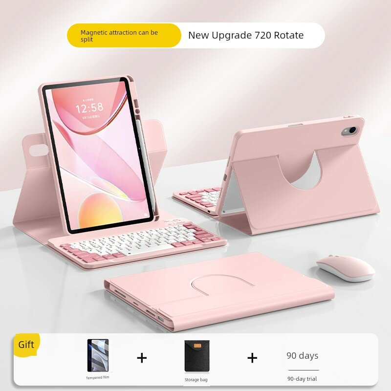 IPad 11-го поколения 2025 (11 дюймов) Чехол с магнитным поворотом, Сакура-розовый цветовой квадратный клавиатурный блок