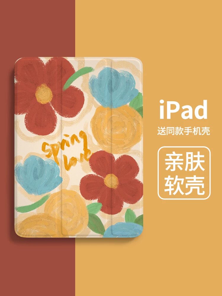 Чехол-трансформер для iPad Mini 1/2/3 7.9 дюймов, легкий компактный дизайн