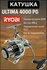 Катушка RYOBI ULTIMA 4000 PG