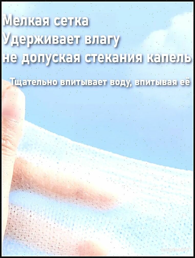 Бумажные салфетки — фото 1
