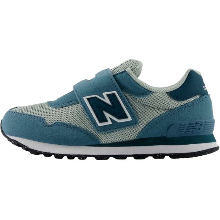 Ботинки NB 515