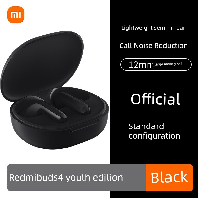 Беспроводные наушники Redmi Buds 4 Youth Edition с шумоподавлением в цвете темно-черный