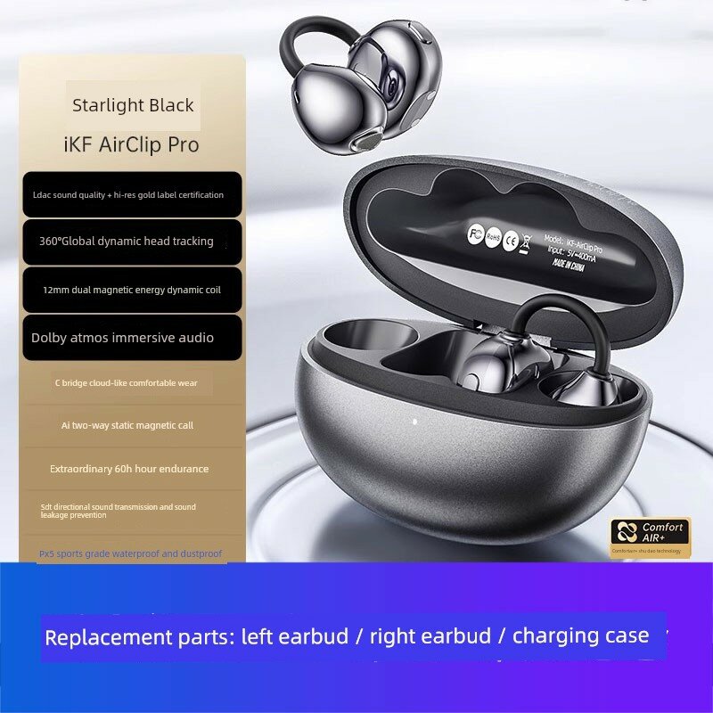 Замена левого наушника для iKF Air Clip Pro, цвет звёздный чёрный, одна штука, подходит для потерянных беспроводных