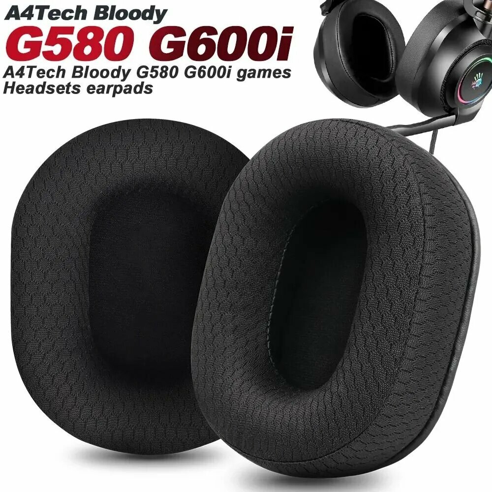 Амбушюры для наушников A4Tech Bloody G580 G600i Аксессуары для наушников Чехол для микрофона