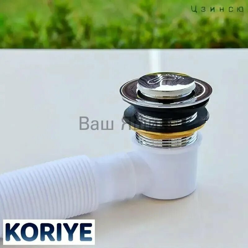 Сифон для душевой кабины с гофрой и клапаном