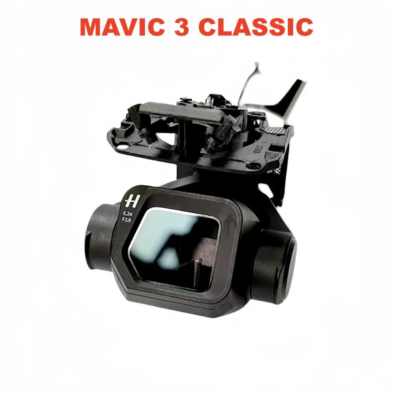 Корпус гимбала DJI Mavic 3 Classic DONGLILE