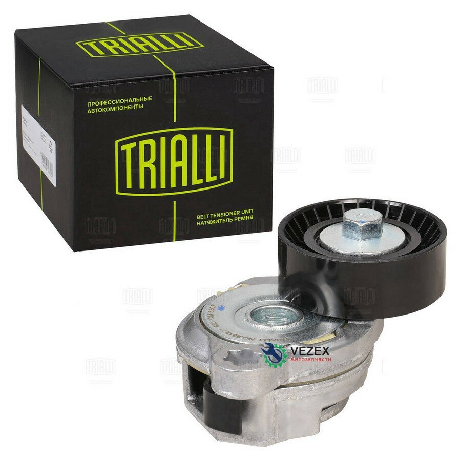 TRIALLI CM5307 Ролик привод. ремня для а/м Volvo XC60 (07-) 2.4d (с натяж. мех.) (гидравл.) (CM 5307)