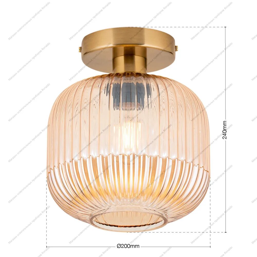 Ronaldo lighting Люстра потолочная E27 12 Вт золотистого цвета со стеклянным плафоном для низких потолков — фото 1