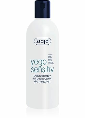 Средство для душа ziaja yego sensitiv, 300 мл