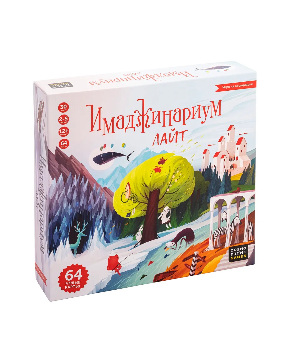 Настольная игра COSMODROME GAMES 52083 Имаджинариум Лайт 12+
