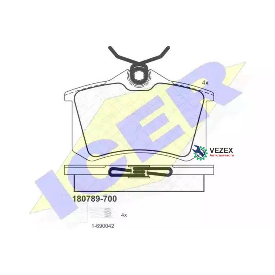 ICER 180789-700 Колодки тормозные