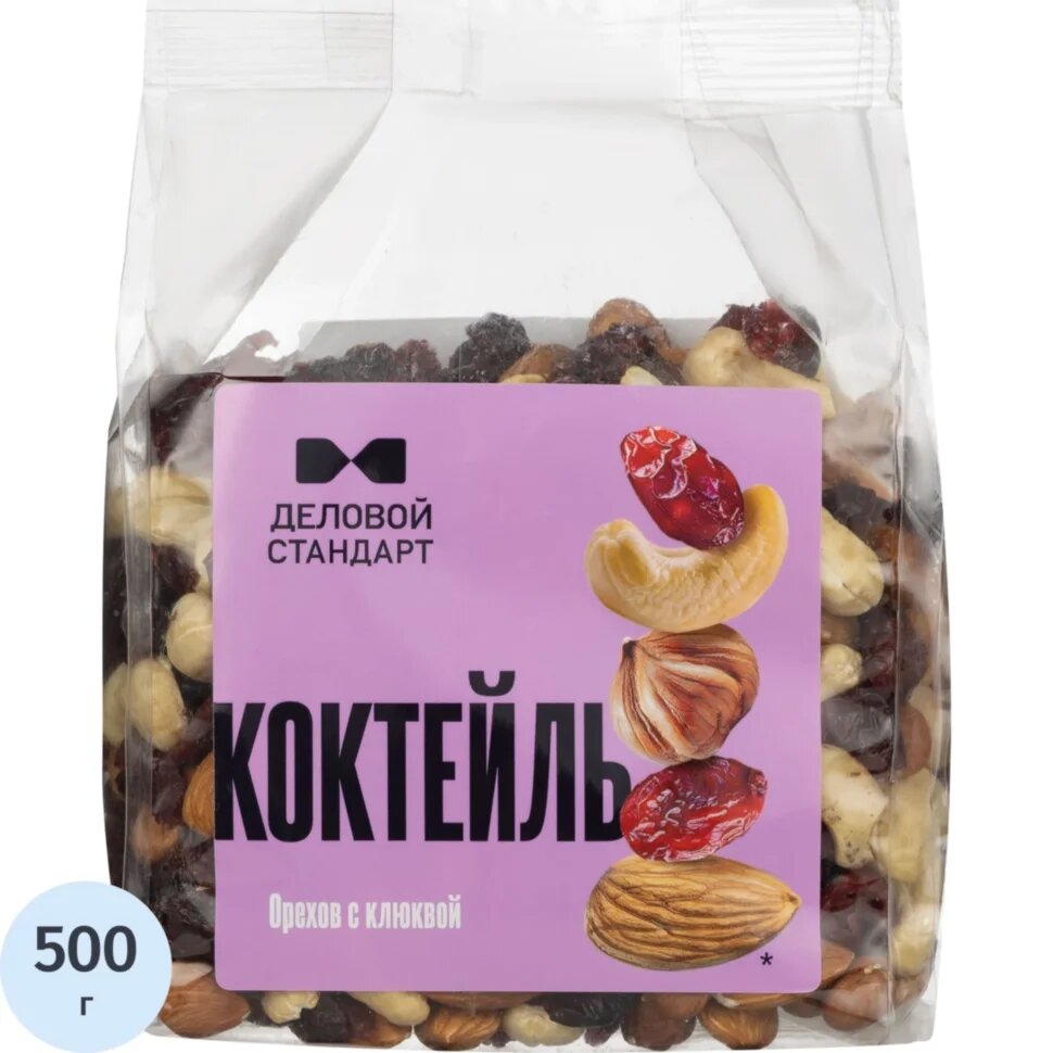 Коктейль Деловой Стандарт с клюквой 500 г, 2196206