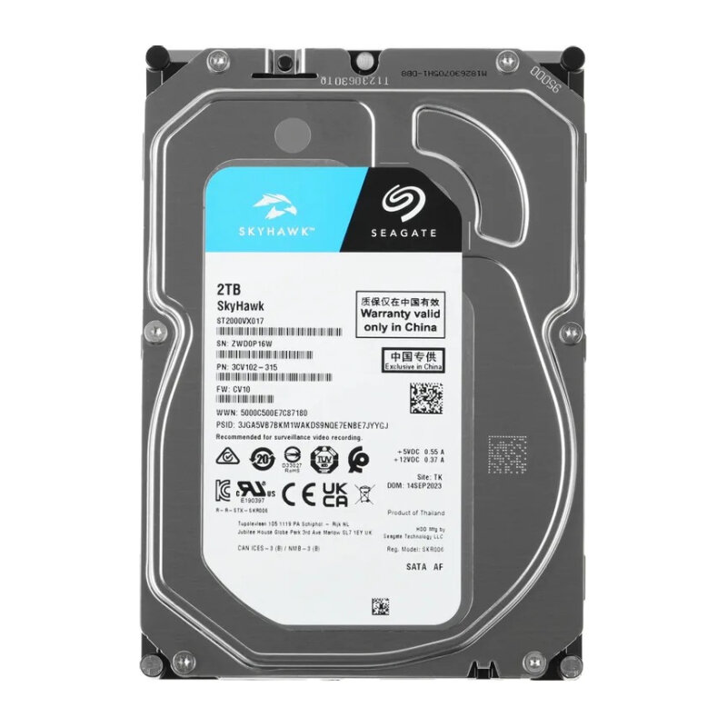 Жесткий диск Seagate 2Tb SkyHawk Surveillance SATA3 S300 3.5" 5400RPM (ST2000VX017)