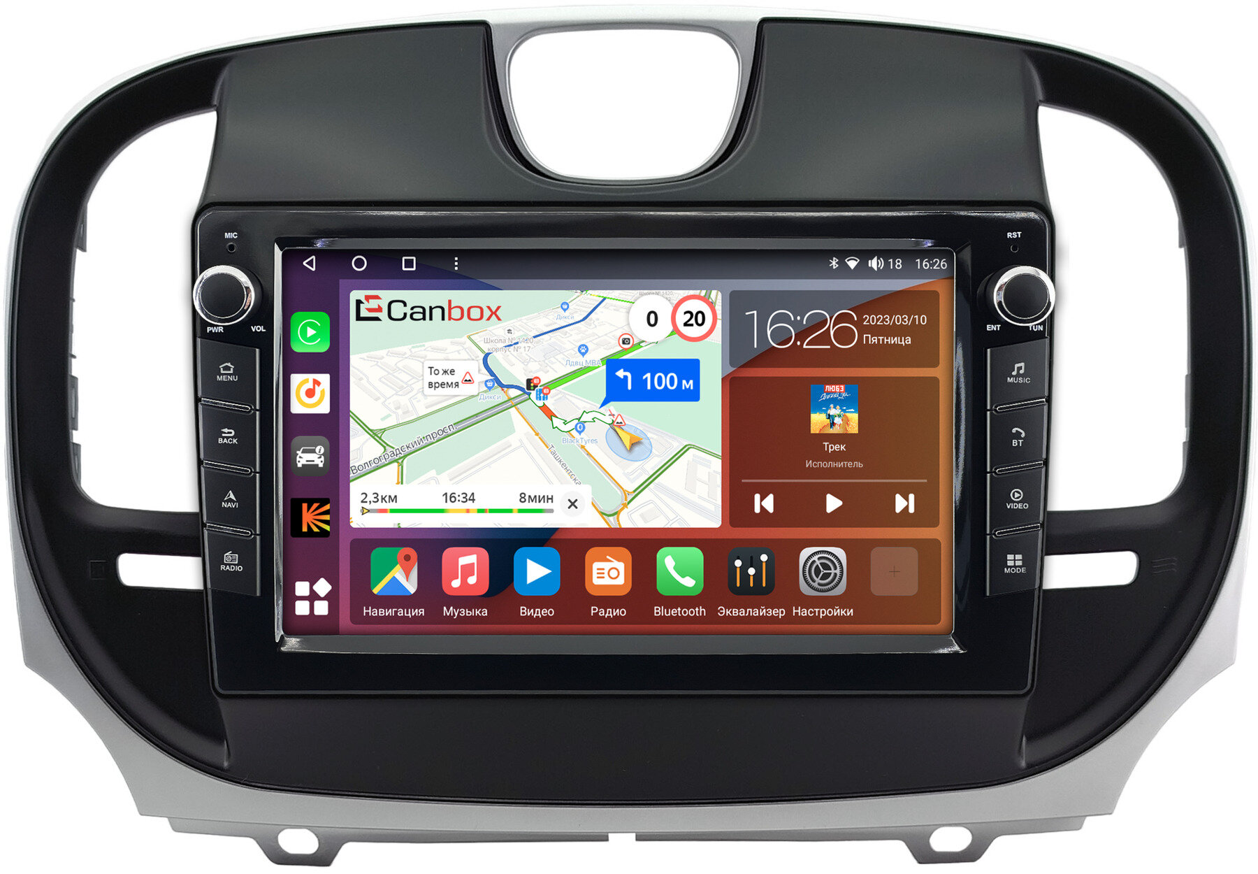 Штатная магнитола Chrysler 300C 2 2015-2023 Canbox H-Line 7823-9-0928 на Android 10 (4G-SIM, 4/64, DSP, IPS) С крутилками