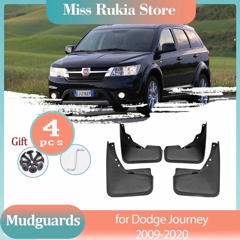 Брызговик для Dodge Journey JC и Fiat Freemont 2009–2020, защита колес, диаметр 15' 15×15×13 дюймов, вес 0,7 кг