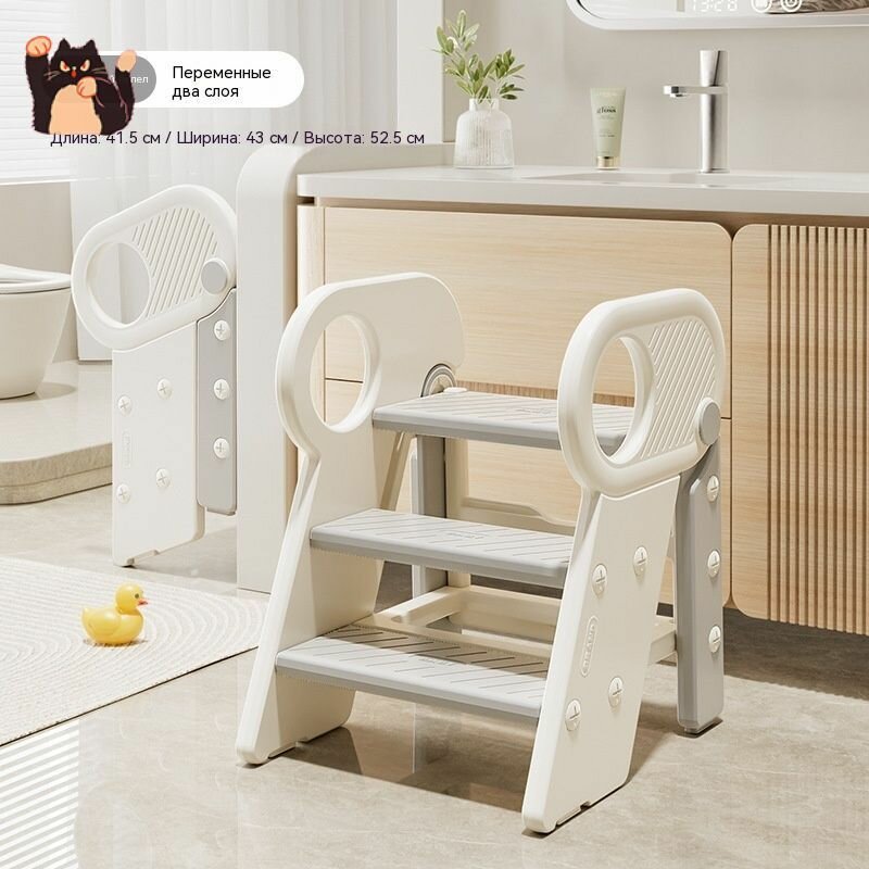 Детский стульчик складной для мытья рук и лица с подлокотниками — ступеньки-табурет-стремянка для малыша в ванной