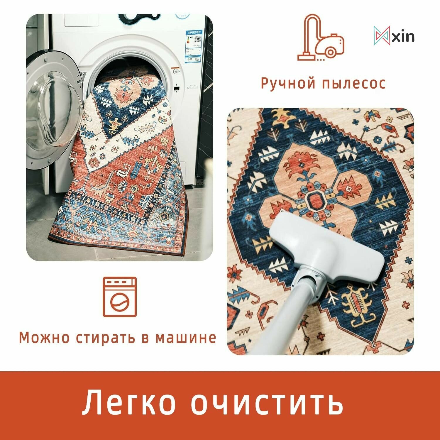 Ковер, 1.8 x 1.8 м Круглый ковер в этническом винтажном стиле — фото 1